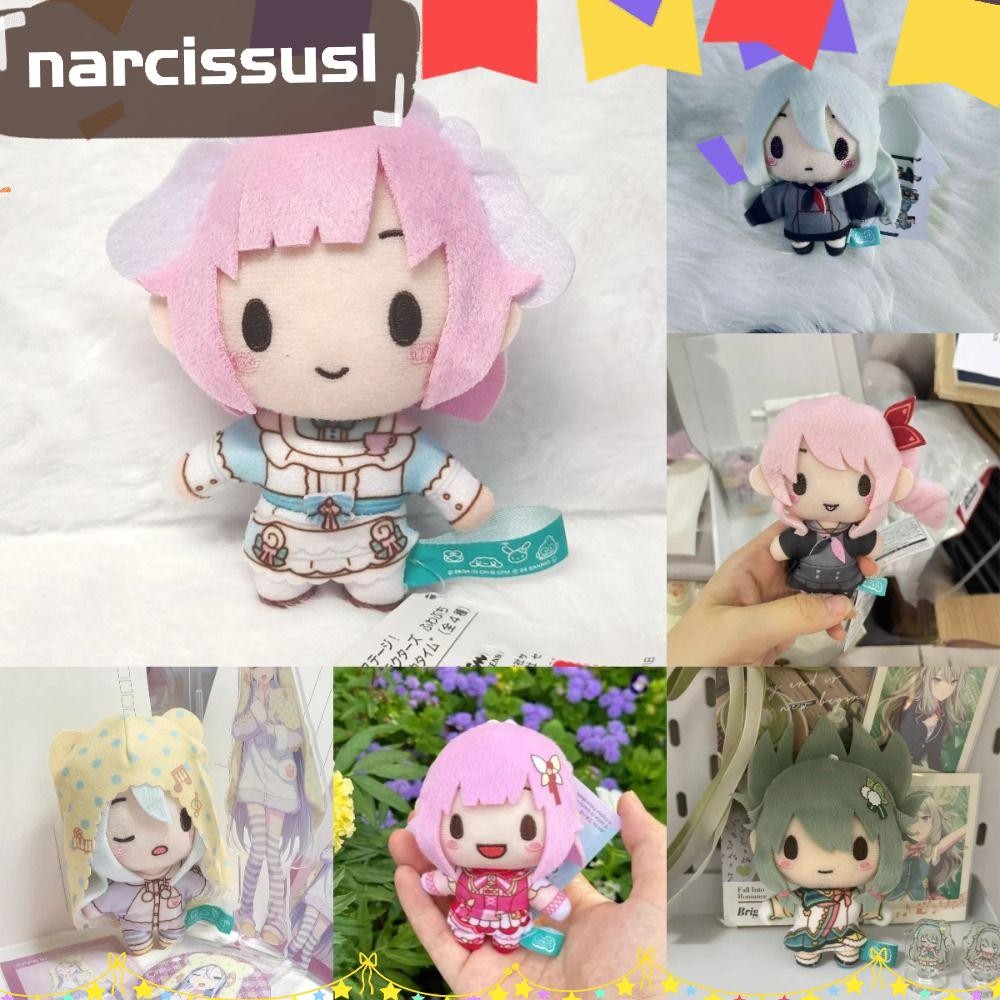 NARCISSUS PJSK Plush Doll Keychain, Otori Emu Cartoon Stuffed Toys, Cotton Yoisaki Kanade ...