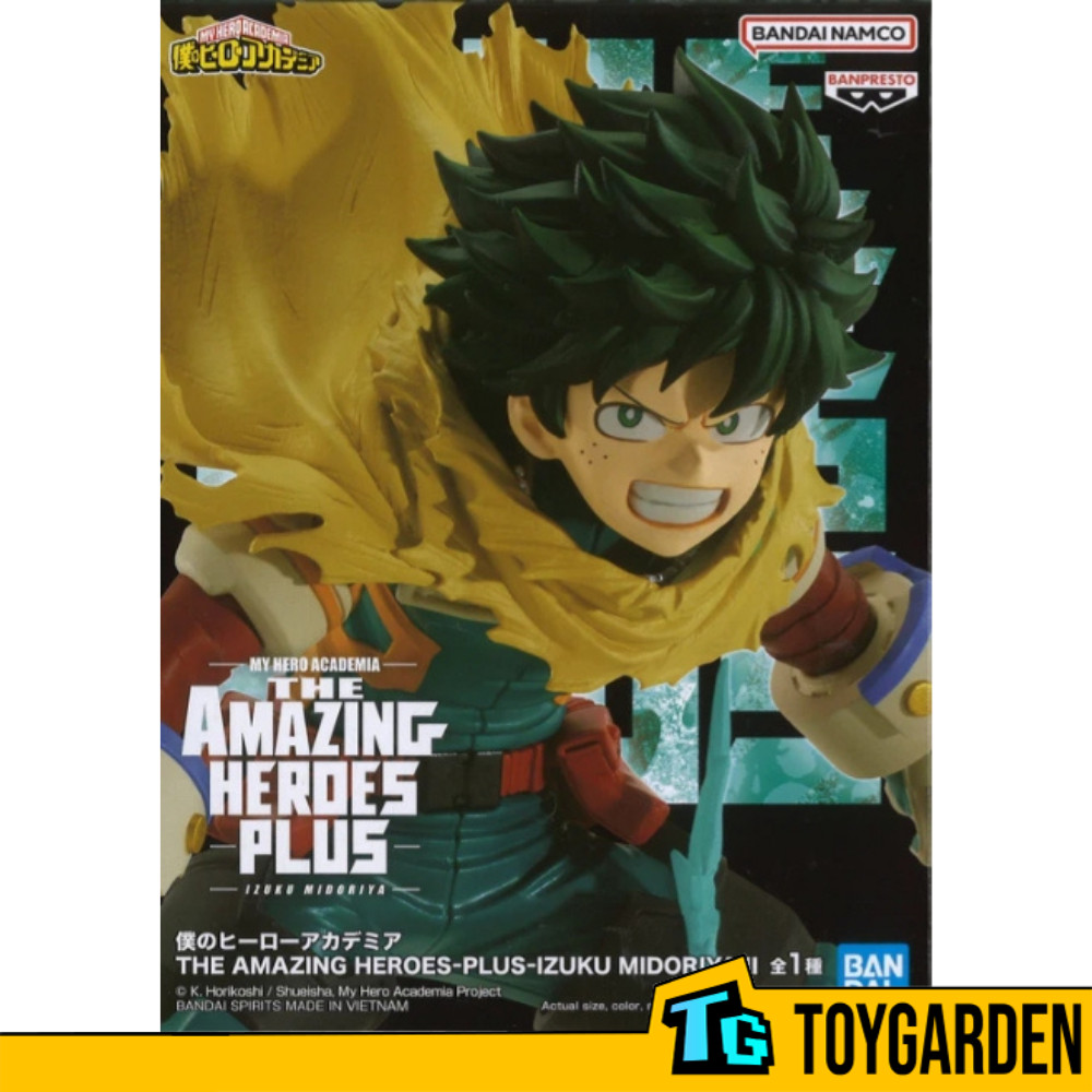 Banpresto My Hero Academia The Amazing Heroes - Plus - Izuku Midoriya II | Shopee Philippines