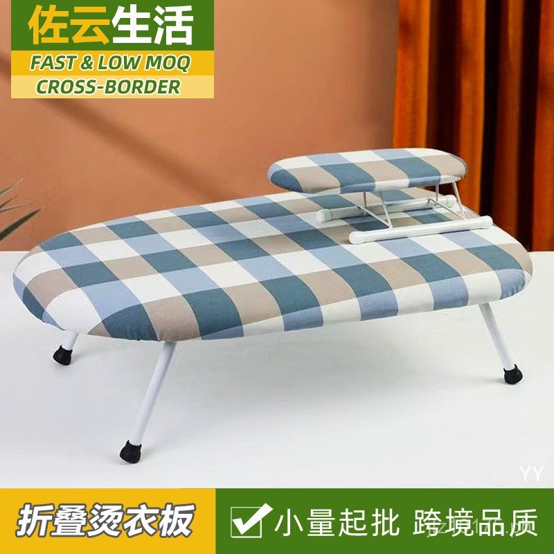 Ironing Table Desktop Ironing Mat Small Ironing Board Foldable Ironing ...