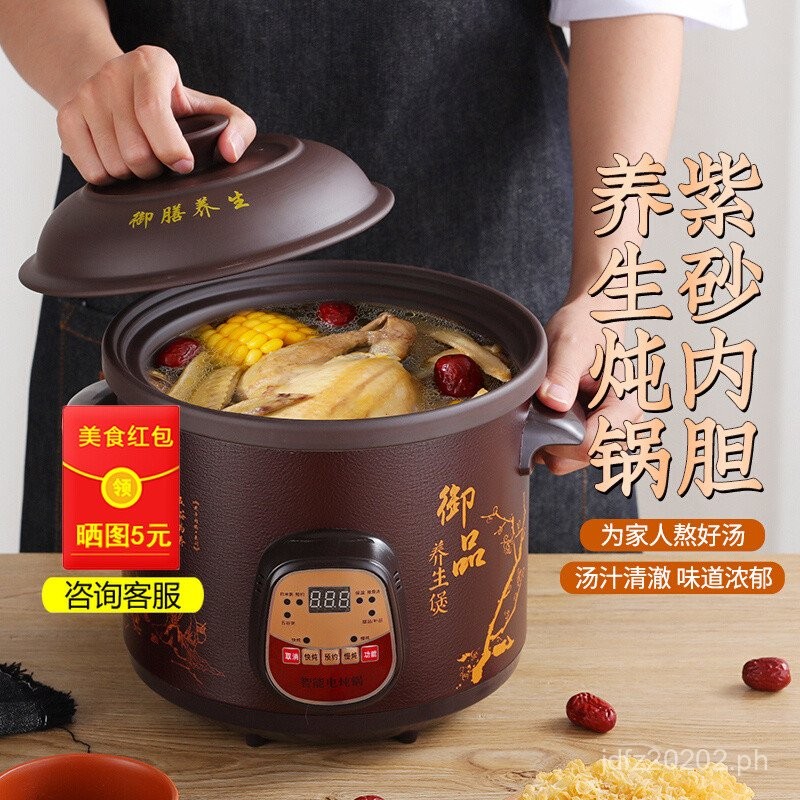 Other Fully Automatic Household Ceramic6L Multifunctional Health ...