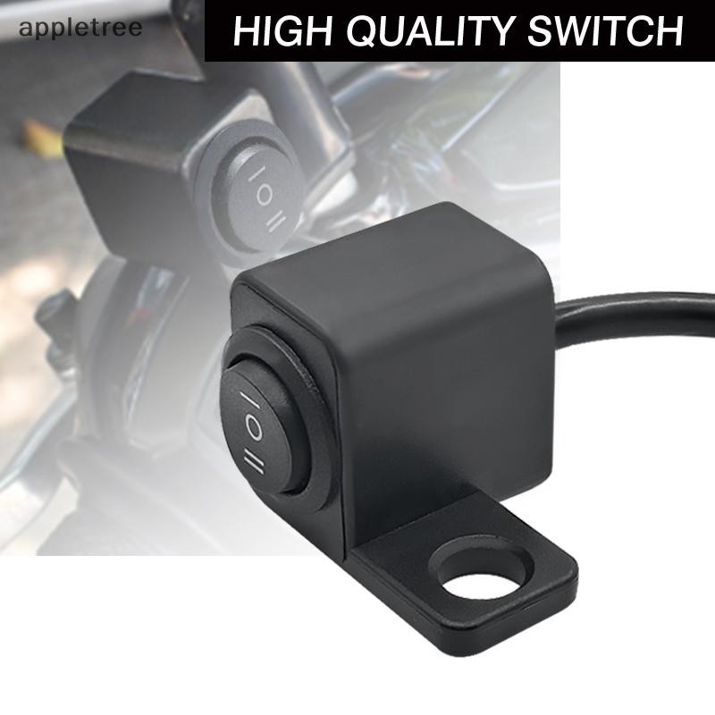 PLE On-Off-On Switch (3 Step) Waterproof Side Mirror Mount Heavy Duty ...