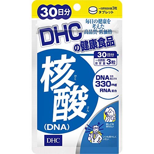 DHC Nucleic Acid (DNA) 30 Day (90 capsules) | Shopee Philippines