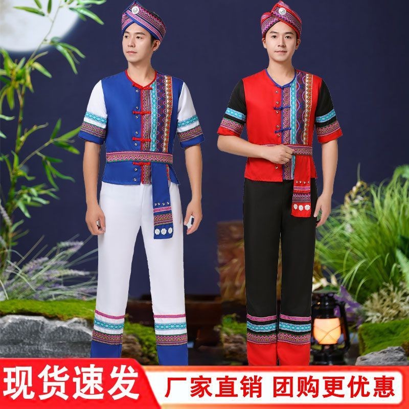 Southeast Asian Traditional Costume Thailand Vietnam Myanmar Laos ...