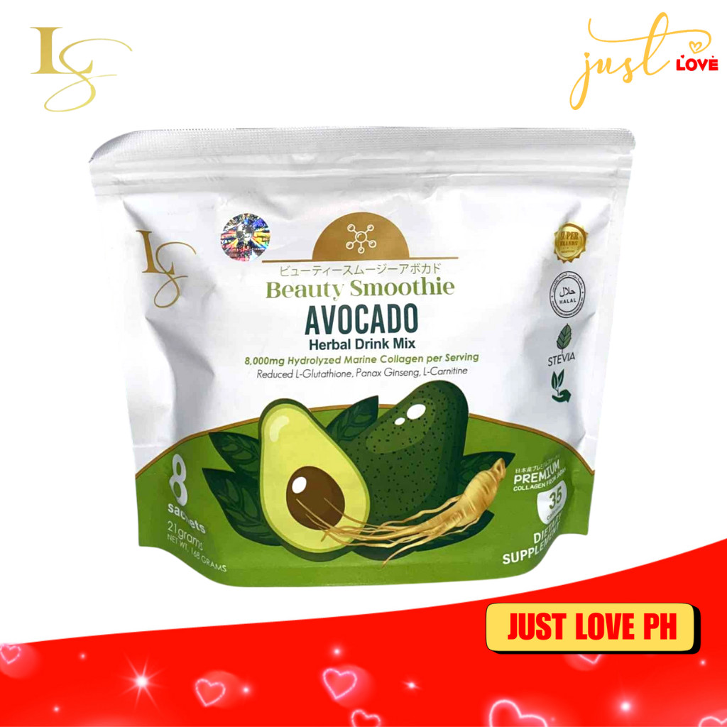 Luxe Slim Beauty Smoothie Avocado Hydrolyzed Marine Collagen Drink ...