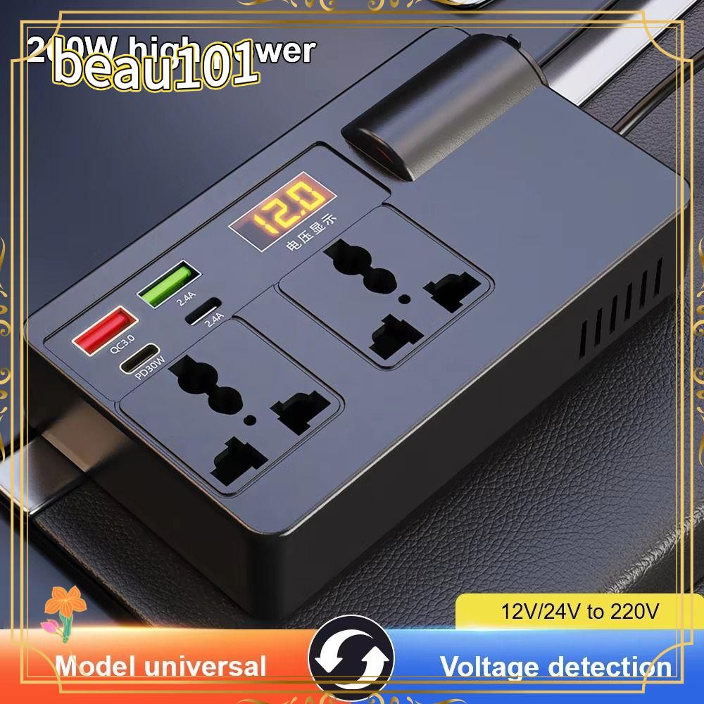 BEAU Car Inverter, High Power Universal Power Adapter, DC 12V/24V To AC ...