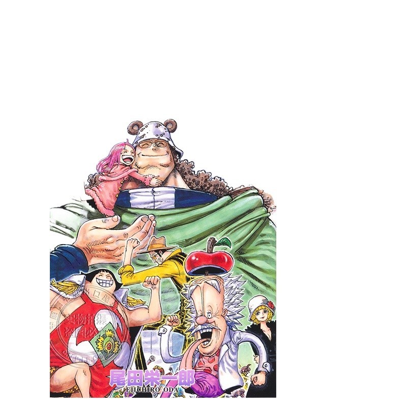 presale [Deep Chart Japanese] One Piece One Piece 109 Cartoon Ichiro ...