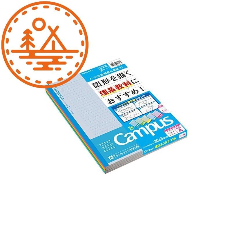 Kokuyo Campus Note Dot Grid Science Line (A Rule 7mm) 5 Color Pack B5 NO-F3CAKNX5 | Shopee ...