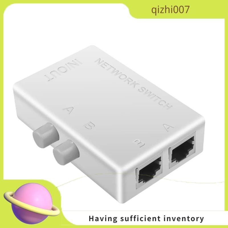qizhi007 White Plastic RJ45 Network Switch 2 Port LAN Ethernet Network ...
