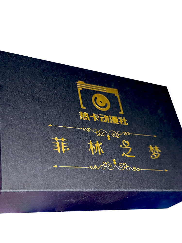 Film Dream Card Character Card Live Broadcast Card Exclusively For ...