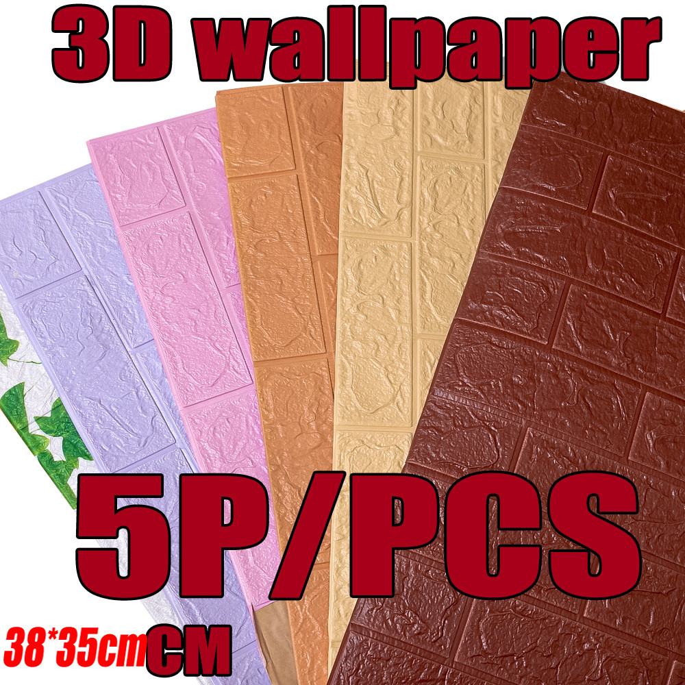 3D Self-adhesive Wallpaper Stickers Home Decor - Wallpaper for DIY ...