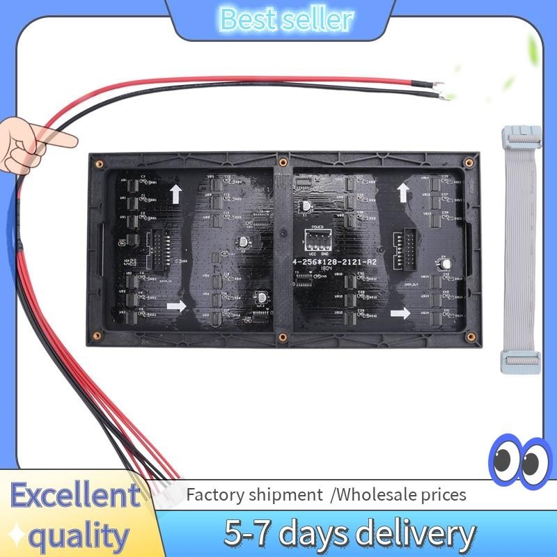 P4 RGB Full Color LED Screen Panel Module Indoor Electronic Screen LED ...