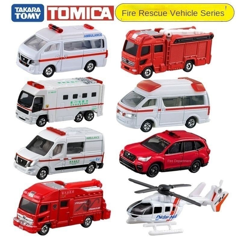 TOMICA tomica Alloy Car Model Red and White Box Rescue Fire Truck ...