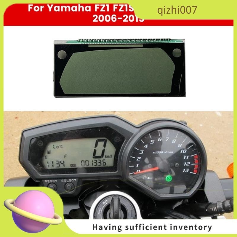 qizhi007 Motorcycle Meter Display for Yamaha FZ1 FZ1S FZ1N FZ6 FZ6N ...