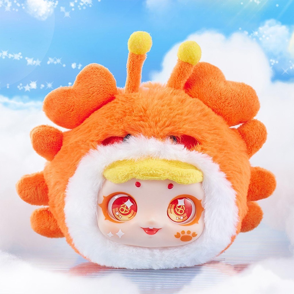 Baby Three Baby Three Zodiac Dolls Trend Play Blind Box Doll Toys ...