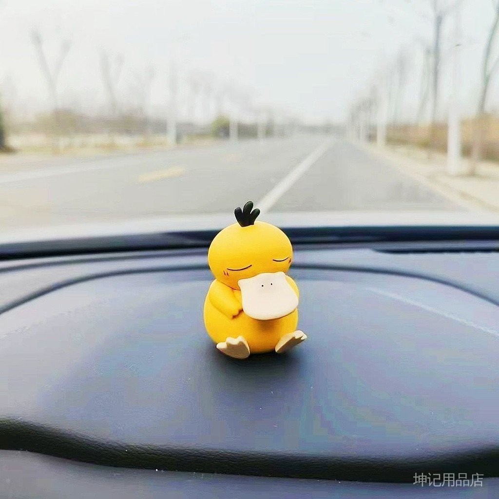 Magic Elf Cute Baby Series Sleep Psyduck Proud Jiao Psyduck Squirtle ...