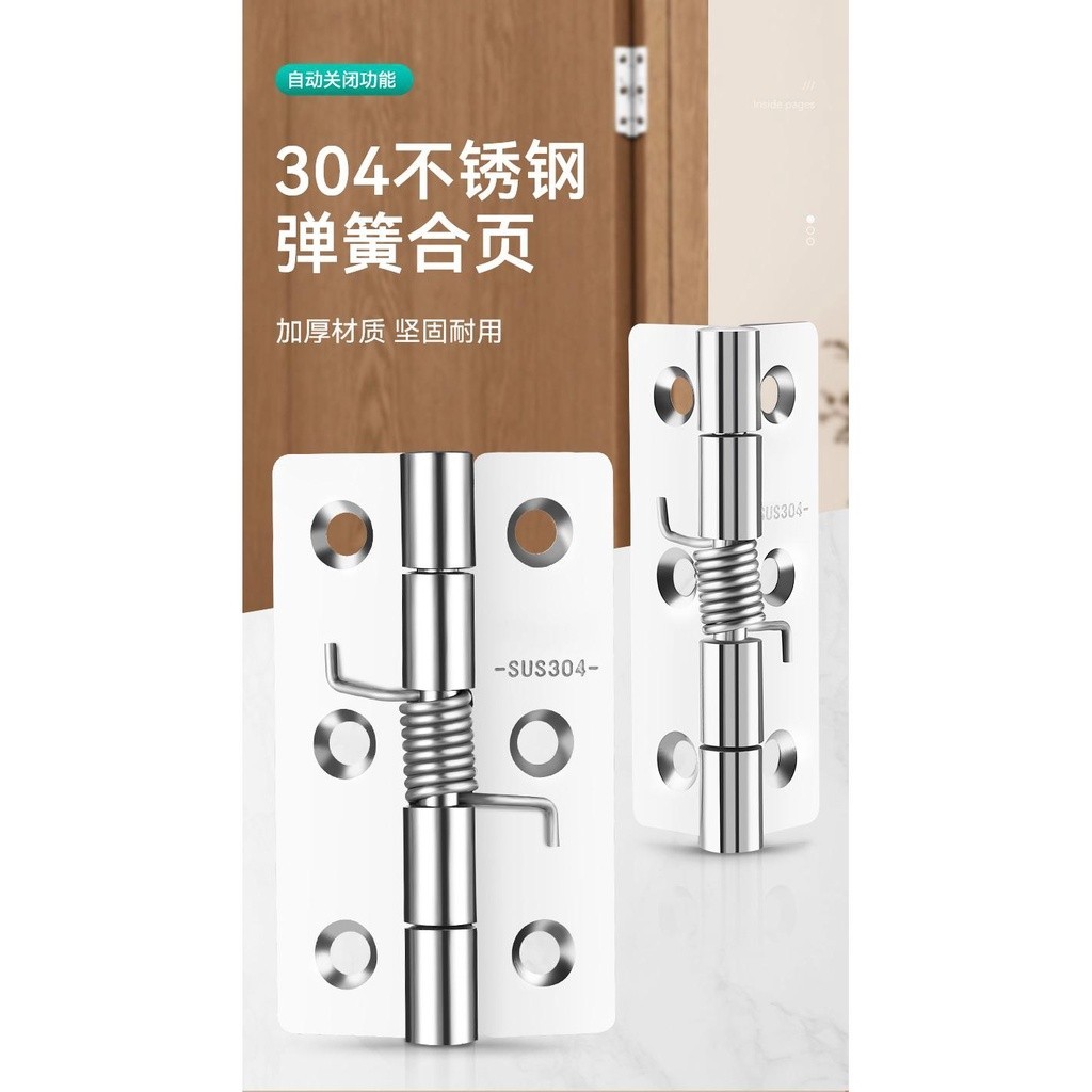 COD/Stainless Steel Spring Hinge Complete Door Closer Automatic Return ...