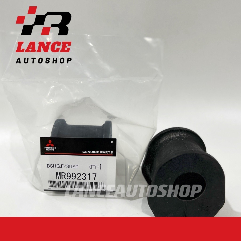 Mitsubishi L200 Triton Strada Stabilizer Bushing Mitusbishi Montero ...