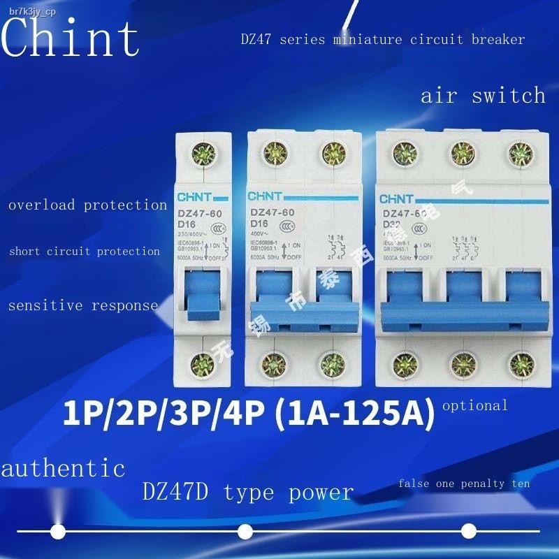 Zhengtai circuit breaker D-type air switch DZ47-60 1P 2P 3P 4P small circuit breaker for motor ...