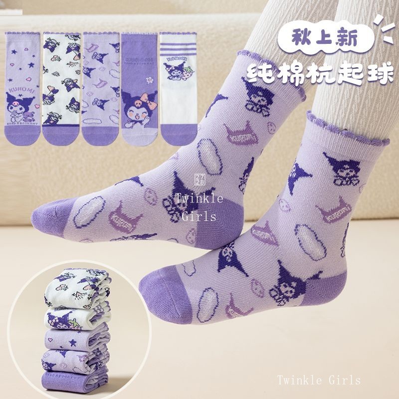 [5 Pairs] Korean Style Cute Kuromi Lotso Socks Kids ins Girls' Mid-Tube ...