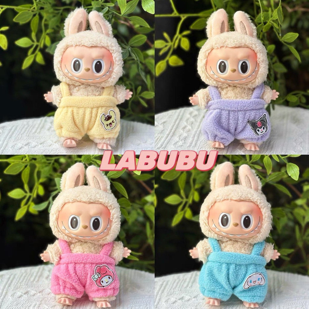 Labubu Baby Clothes 17cm Pendant labubu Clothes Plush Overalls Vinyl ...