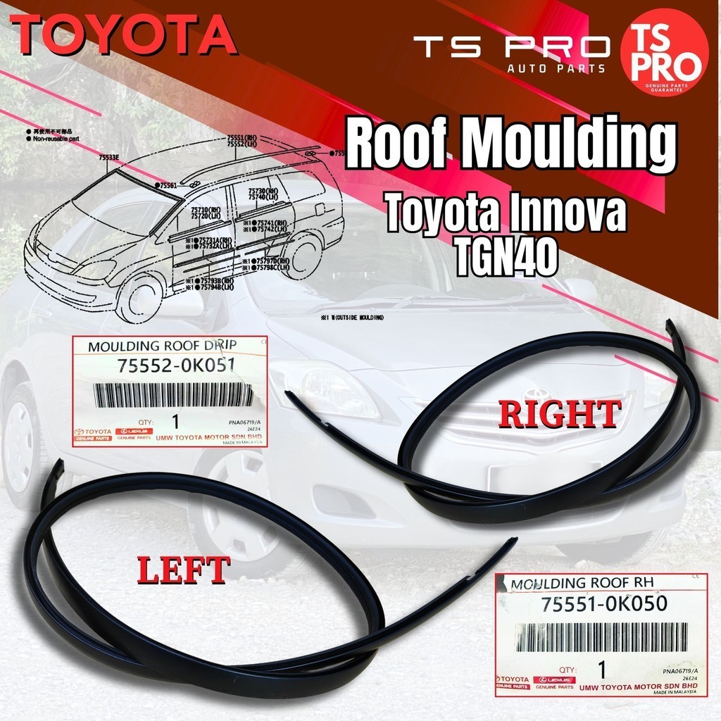 Toyota Innova TGN40 Roof Moulding Getah Bumbung Left Side 75552-0K051 ...