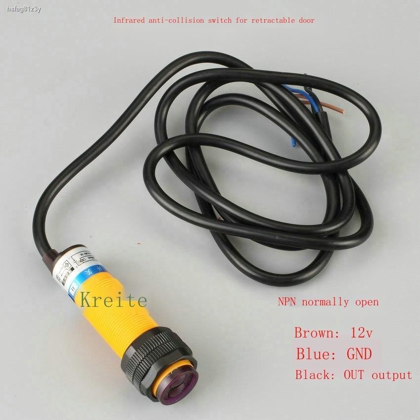 Electric retractable door Sliding door protection switch Infrared anti ...