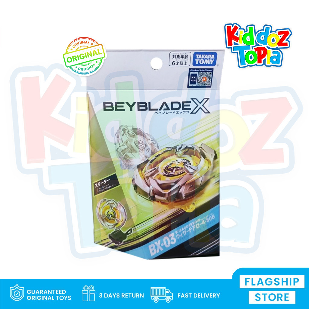 Takara TOMY Beyblade X S1 BX03 BX-03 Starter Wizard Arrow 4-80B 910473 | Shopee Philippines
