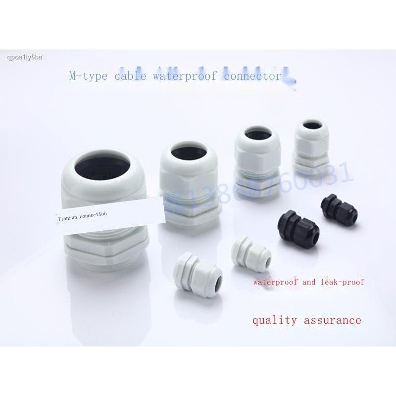 Nylon Plastic Wire and Cable Waterproof Connector PG7/9/11/13 Fixed ...