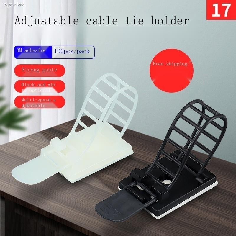 Wire and cable-17 adjustable sticky cable tie fixed seat imported 3M ...