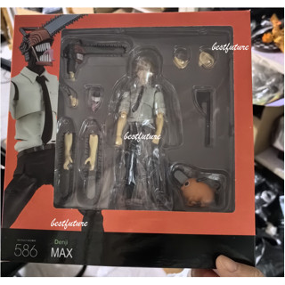 Chainsaw Man Shf Denji Figma Max-586 Articulado Action Figure Model ...