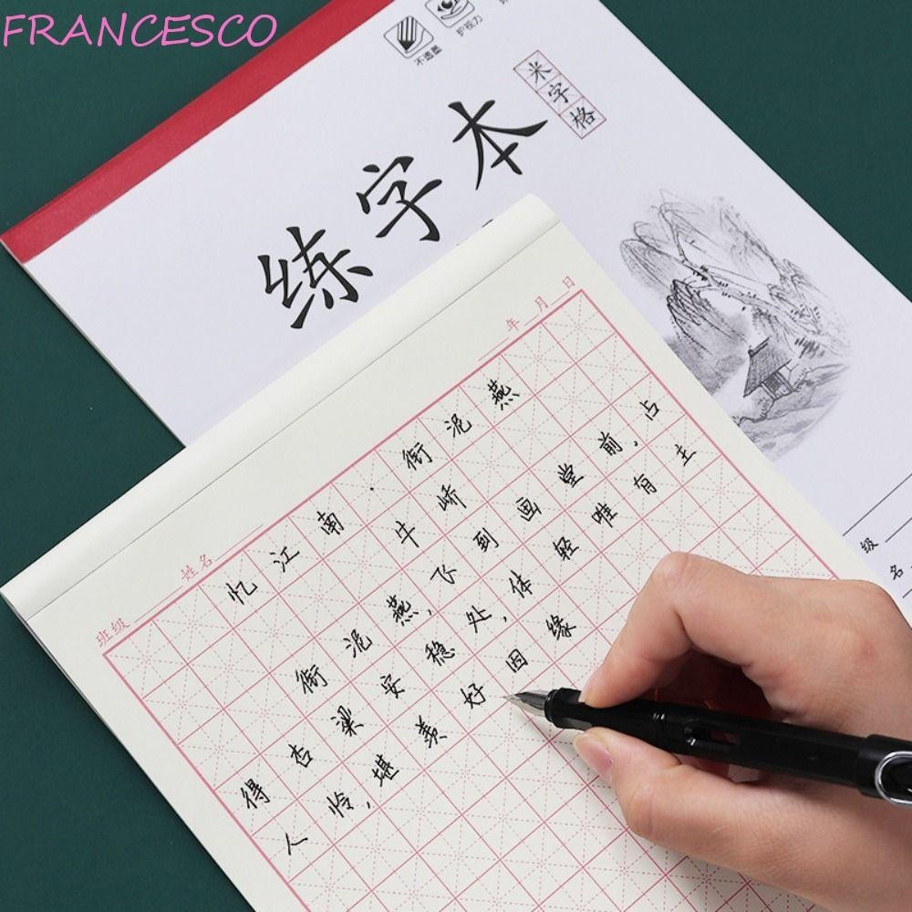 FRANCESCO Chinese Writing Paper Students Adults Daily Training ...