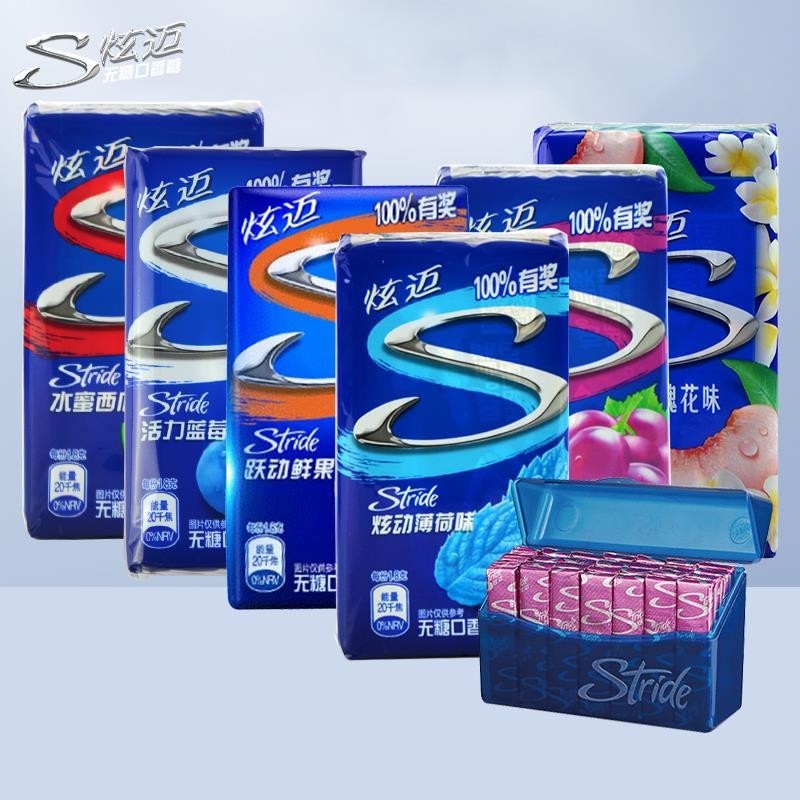 Hyunmai Sugar-Free Chewing Gum 28 Pieces * 2 Box Grape Mint Watermelon ...