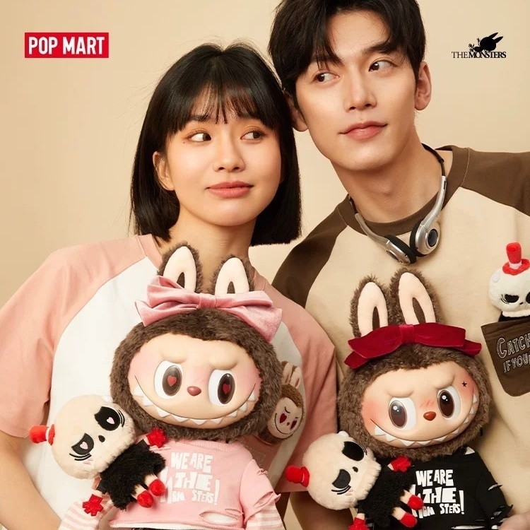 Popmart LABUBU Vinyl Doll Valentine's Day LABUBU CATCH ME Plush Trendy ...