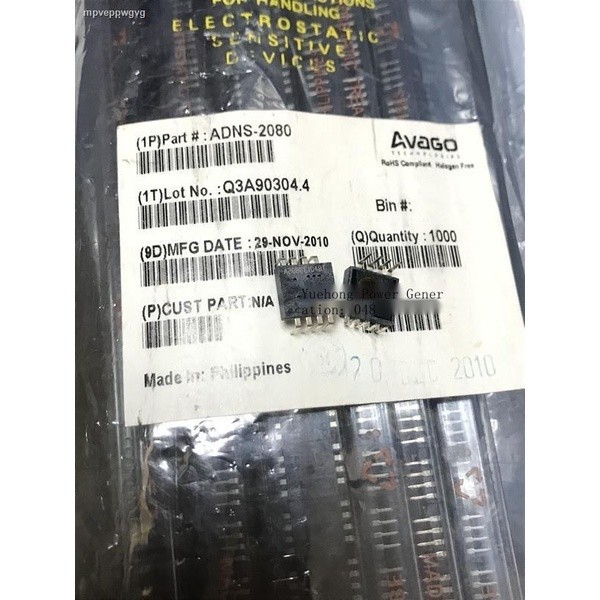 COD/Original genuine mouse IC DNS-2080 A2080 DIP8 optical mouse sensor ...