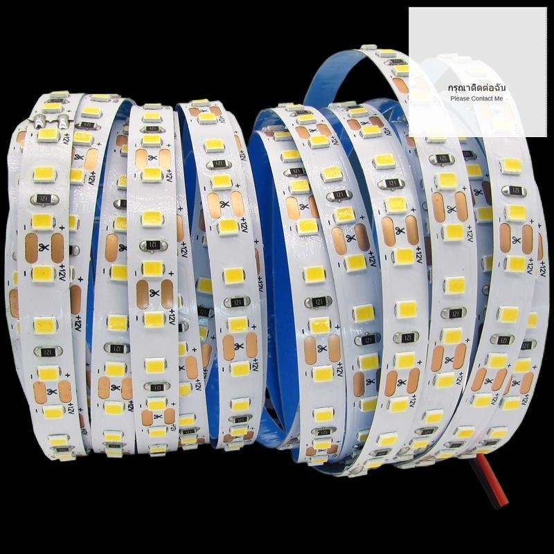 LED Light With Self-Adhesive Highlight 2835 Flexible Strip 12V120D Cut ...
