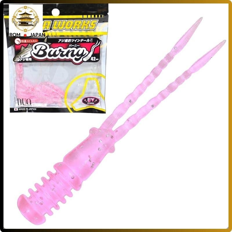 DUO Worm TW Barney S507 Peach Cider | Shopee Philippines