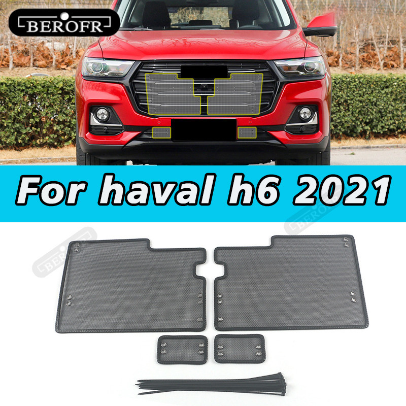 Car Middle Insect Screening Mesh Front Grille Insert Net Anti-mosquito ...