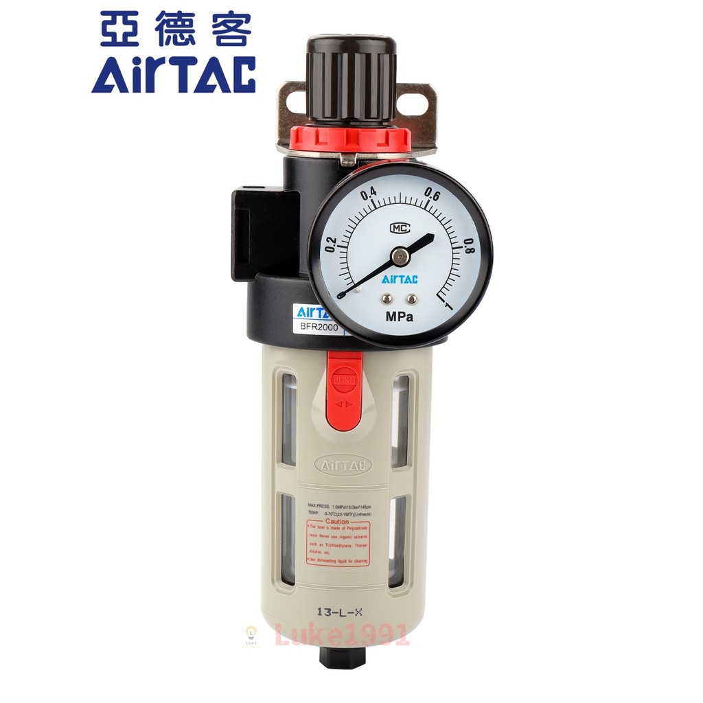 Airtac Oil Water Separator Filter Pressure Regulating Pressure Reducing Valve BFR2000 BFR3000 ...