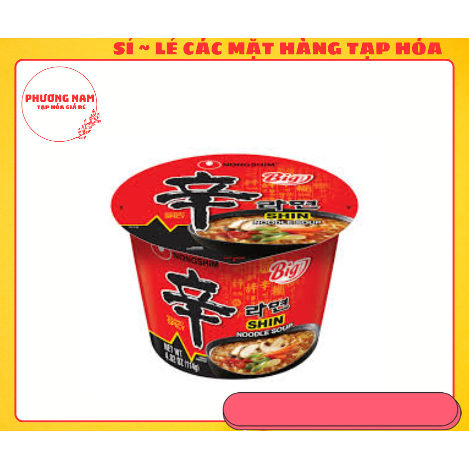 Shin Ramyun Nongshim Noodle Bowl 114g | Shopee Philippines