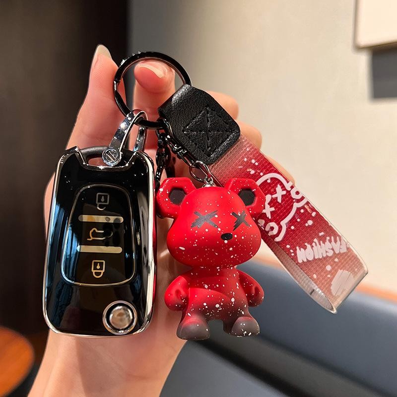 Silver-rimmed Car Remote Key Case Key Cover for KIA Seltos Carnival ...