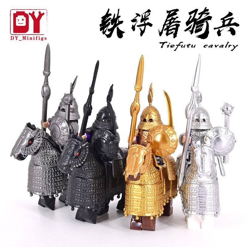 Iron Tutu Medieval Ancient Knight Soldier Armor War Horse Warrior ...