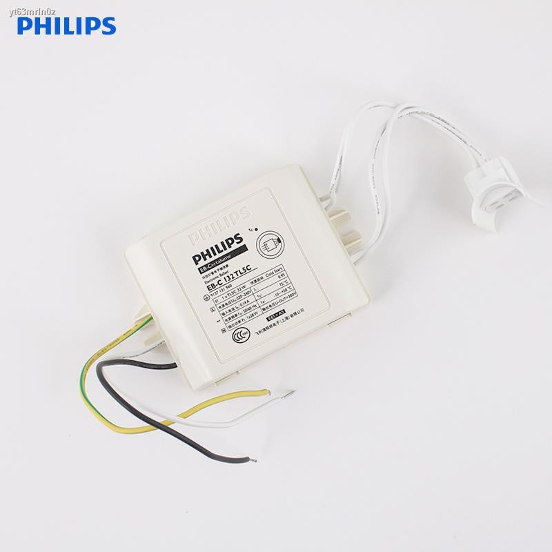 COD/Philips Ring Tube Electronic Ballast EBC TL5C T5 T8 Ring Tube ...