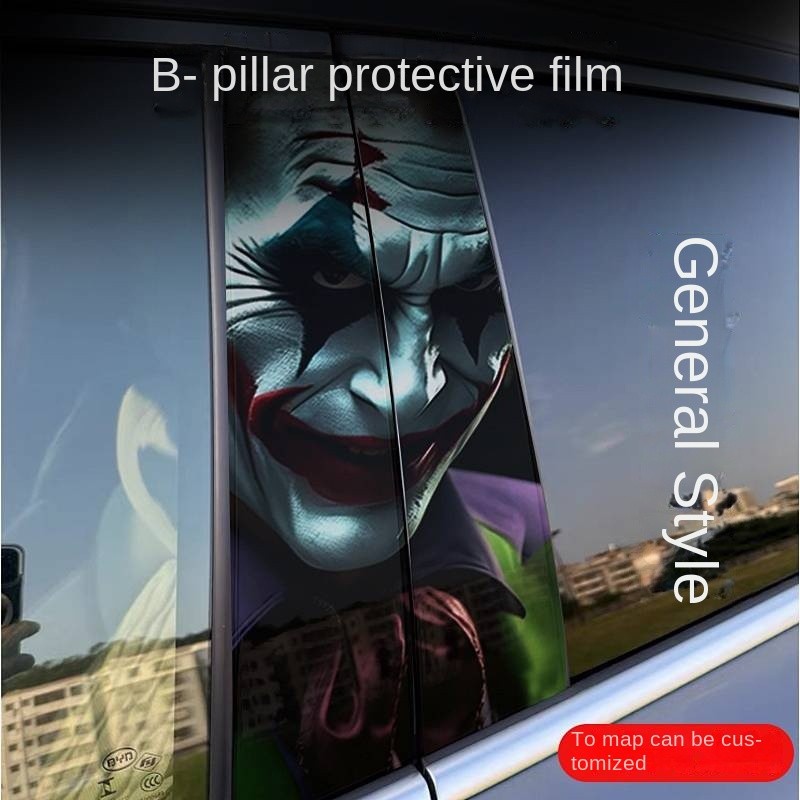 HD Car Center Column Decorative Sticker Window B Column Protective Film ...