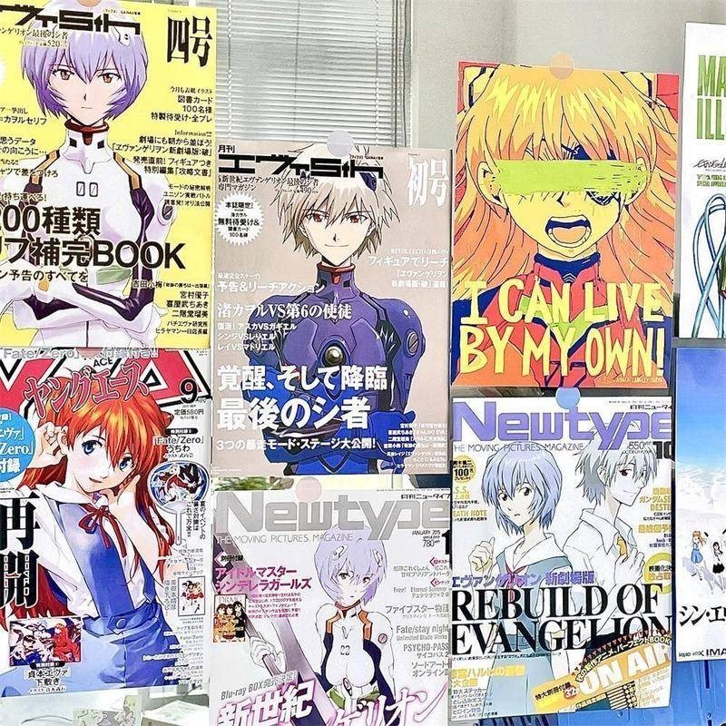 Eva Poster Student Room Bedroom Decoration Neon Genesis Evangelion ...