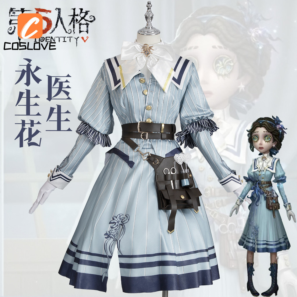 Anime Game Identity V Doctor Game Skin Cosplay Clothing Full Set ...