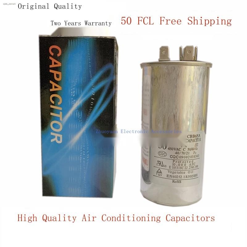 Air conditioning compressor capacitor explosion-proof air conditioning ...