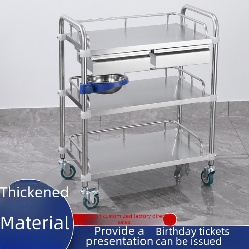 Thickened Medical Stainless Steel Treatment Car Three-Layer Equipment ...