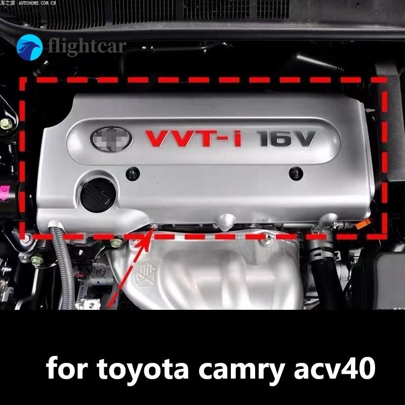 Top Engine Cover For TOYOTA CAMRY ACV40 2006 2007 2008 2009 2010 2011 ...
