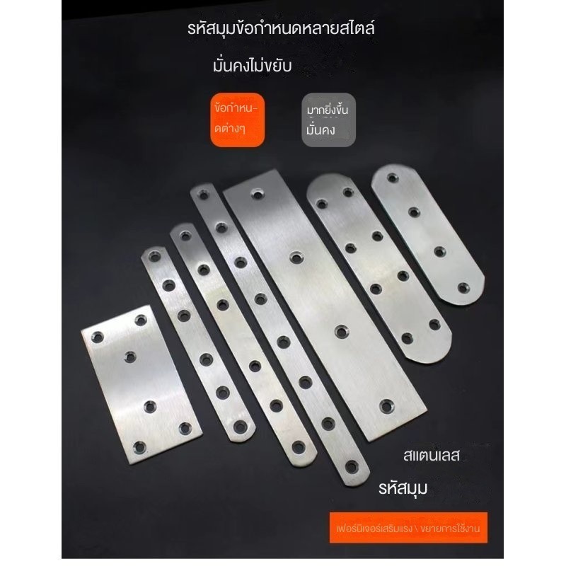 Stainless Steel Angle Code 90 Degree Triangle Iron Connector Right ...