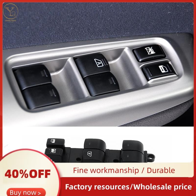 Power Window Master Lifter Switch for Subaru Forester 2008- 2012 Legacy ...